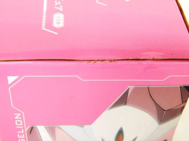 日本代購代標第一品牌【樂淘letao】－M217★エヴァンゲリオン フィギュア 一番くじ 真希波・マリ・イラストリアス BANDAI エヴァパイロット、集結！ 未使用品★送料780円〜