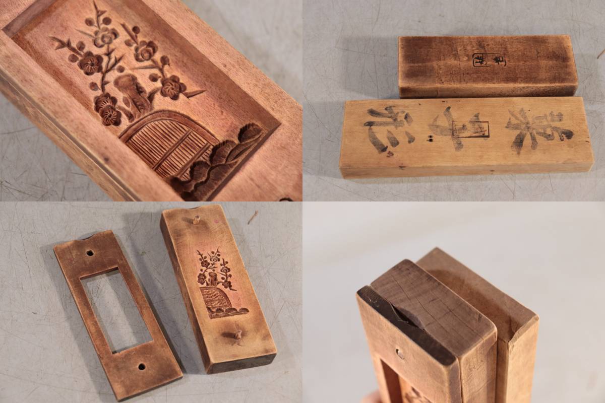 日本代購代標第一品牌【樂淘letao】－E169 木製菓子型2点/和菓子屋/古道具/古雑貨/お福/52778