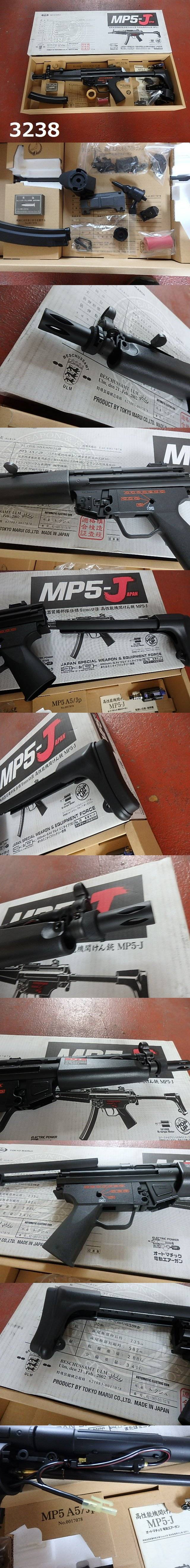 日本代購代標第一品牌【樂淘letao】－FK-3238 MP5-J 東京マルイ 電動 ノーチェック現状品 20240501