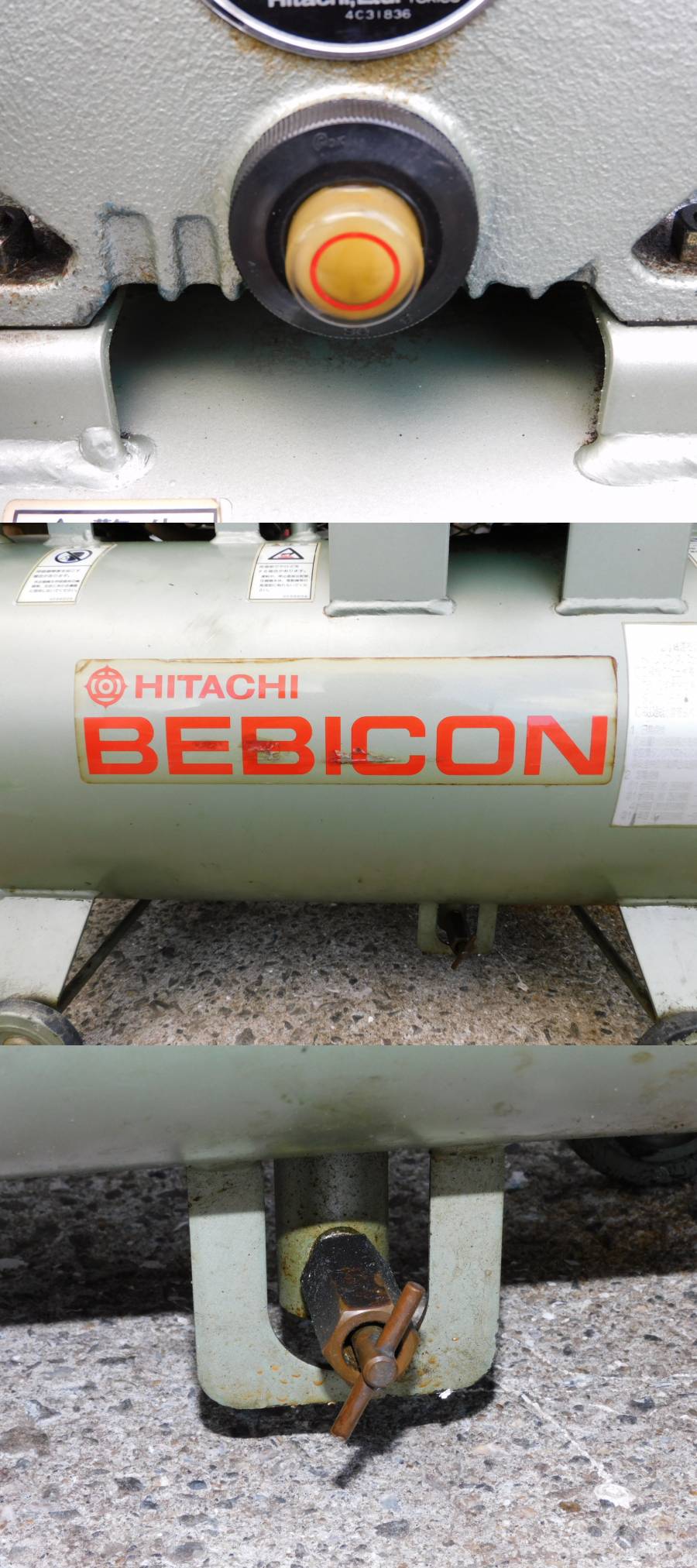 【傷や汚れあり】【静かで動作品/送料無料】HITACHI ベビコン エアーコンプレッサー 0.4P-7S 60hz 0.4kw 100V 38L 小型 スイッチ付き 2口 中古の落札情報詳細 ...