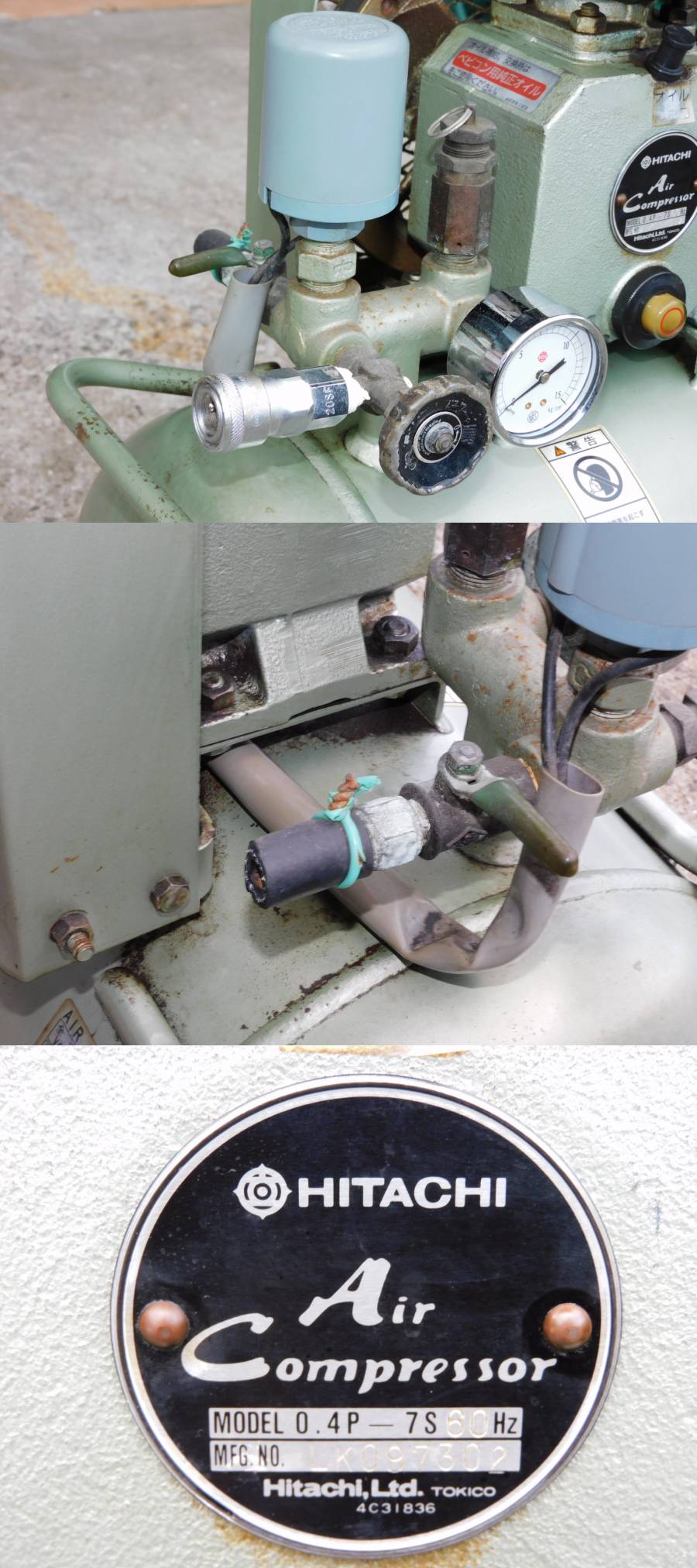 【傷や汚れあり】【静かで動作品/送料無料】HITACHI ベビコン エアーコンプレッサー 0.4P-7S 60hz 0.4kw 100V 38L 小型 スイッチ付き 2口 中古の落札情報詳細 ...