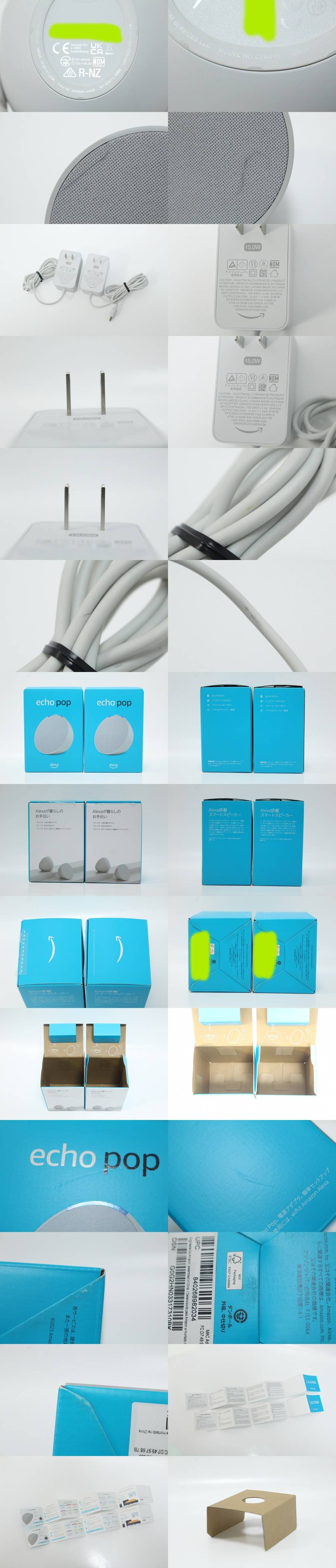 日本代購代標第一品牌【樂淘letao】－Amazon echo pop 2点セット スマートスピーカー alexa アマゾン エコーポップ 通電のみ確認 現状品 9-D022Z/1/060