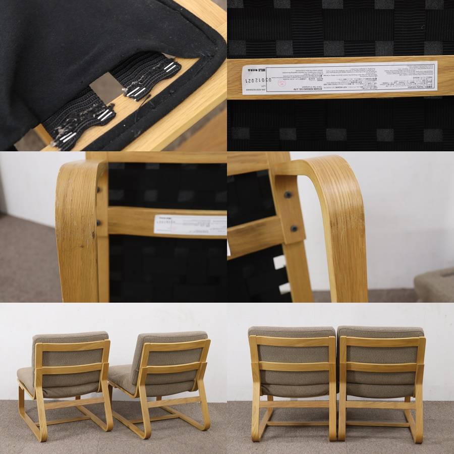 日本代購代標第一品牌【樂淘letao】－MUJI 無印良品 リビングでもダイニングでも使える ソファチェア 2点セット オーク材 少し訳有り 10-C007/1/260