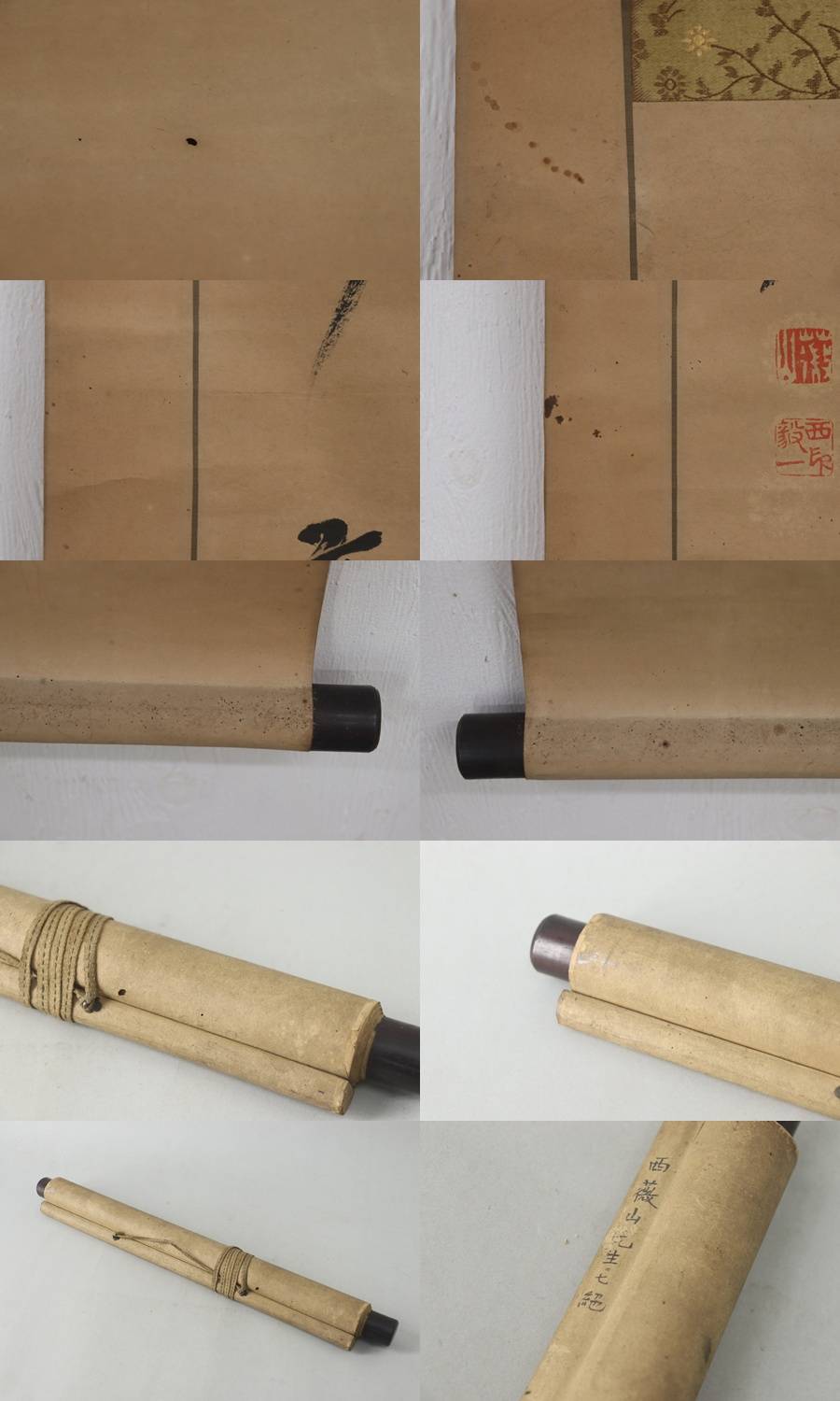 日本代購代標第一品牌【樂淘letao】－真作 西薇山 二行書 紙本 肉筆 岡山藩士 閑谷学校初代校長 1-C134X