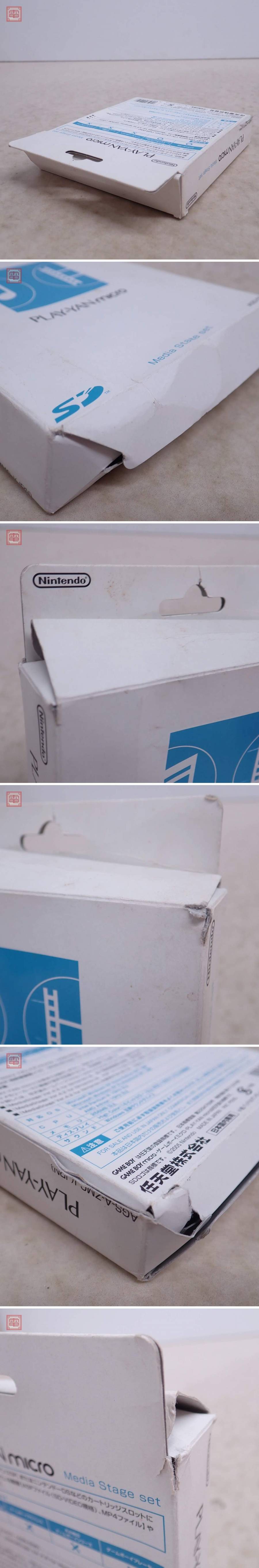 日本代購代標第一品牌【樂淘letao】－GB micro ゲームボーイミクロ プレイやん ミクロ AGS-006 PLAY-YAN micro Media Stage set ニンテンドー ...