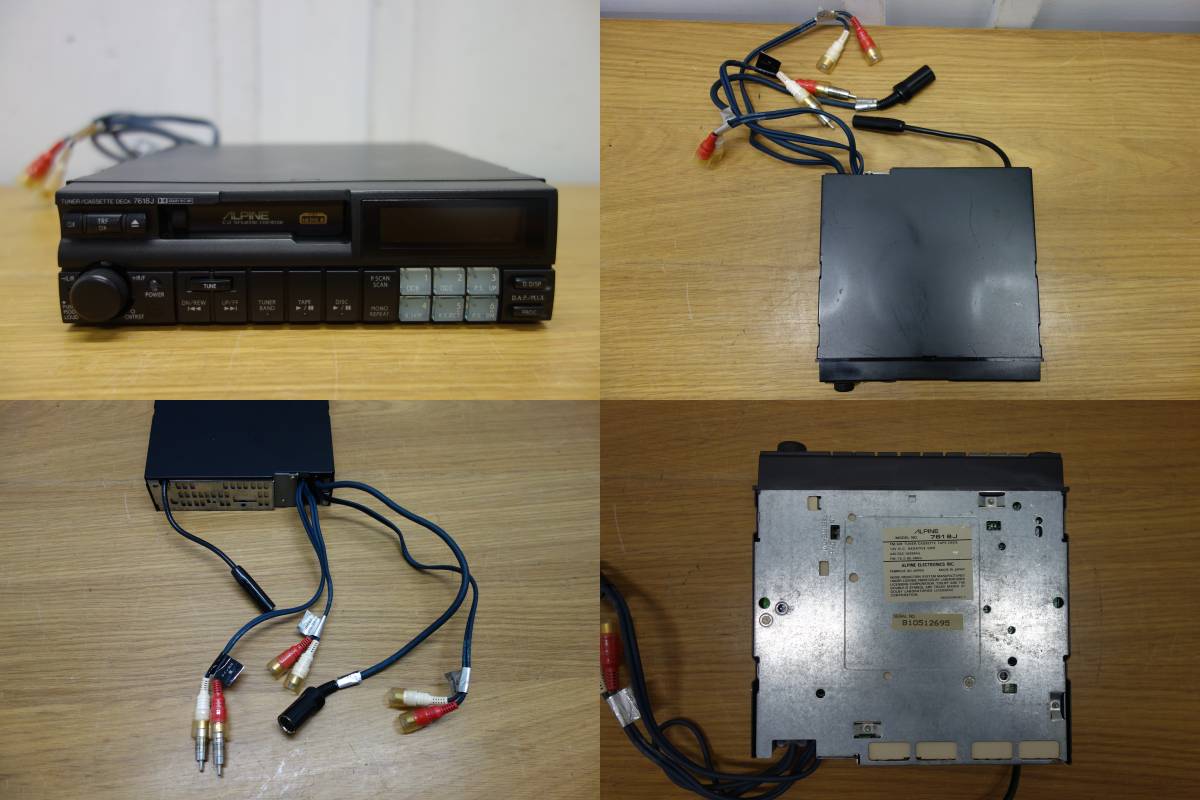 日本代購代標第一品牌【樂淘letao】－ALPINE 3341 イコライザー 7618J FM/AMカセットプレーヤ 5957 CDリモート ...