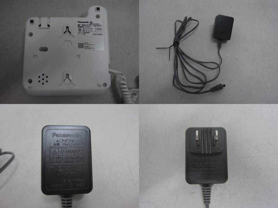 日本代購代標第一品牌【樂淘letao】－Panasonic パナソニック RU・RU・RU コードレス電話機 親機 VE-GD27-W 増設子機 KX-FKD401 増設・受信・発信確認済