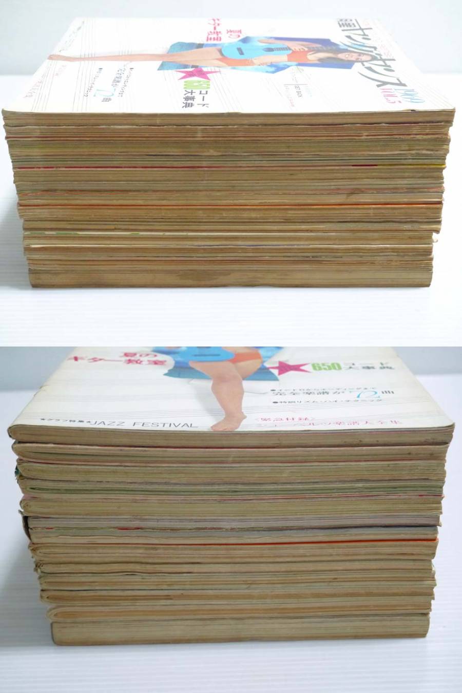 日本代購代標第一品牌【樂淘letao】－63.昭和レトロ 音楽雑誌 ヤングセンス 12冊 1969〜75年 古本 ジャンク