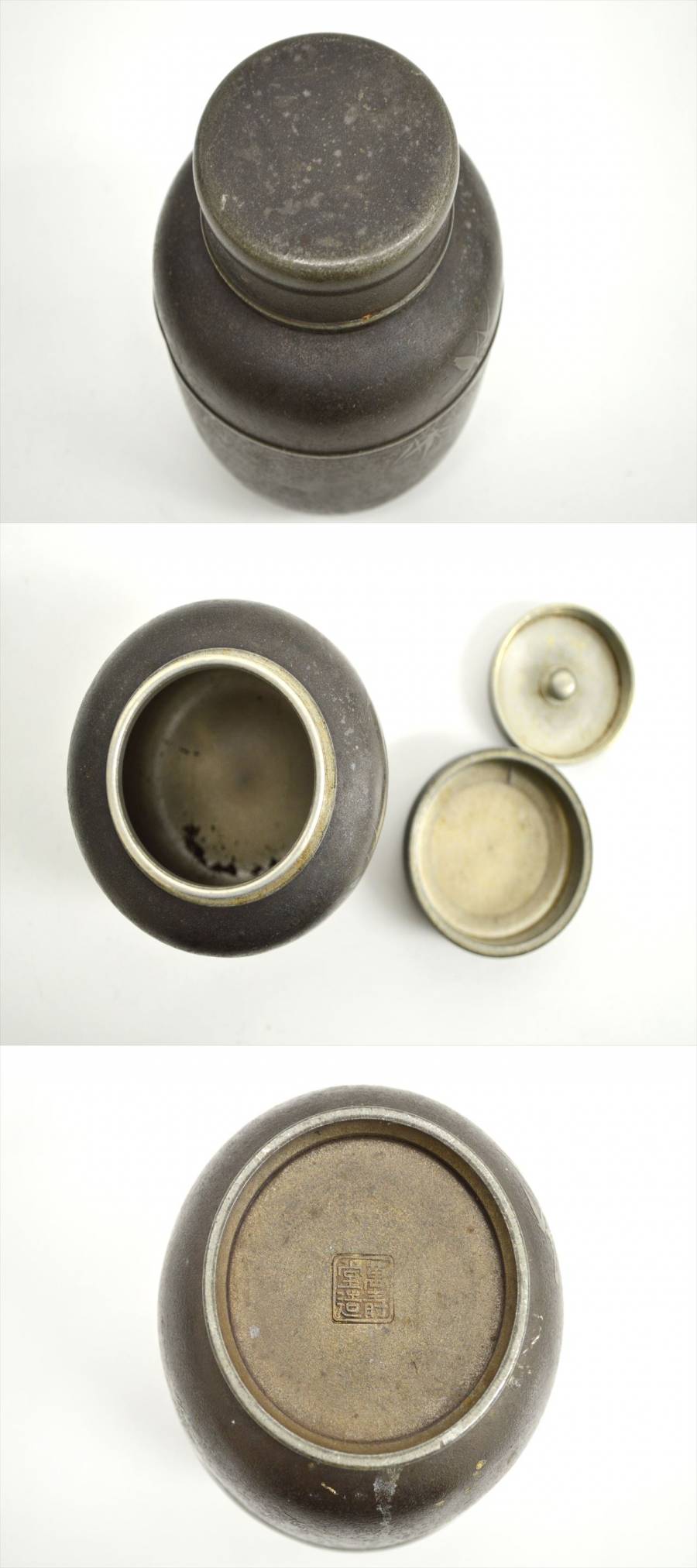 日本代購代標第一品牌【樂淘letao】－KM606 中古品 古錫 萬寿堂 造 茶入 茶壺 約626g 煎茶道具