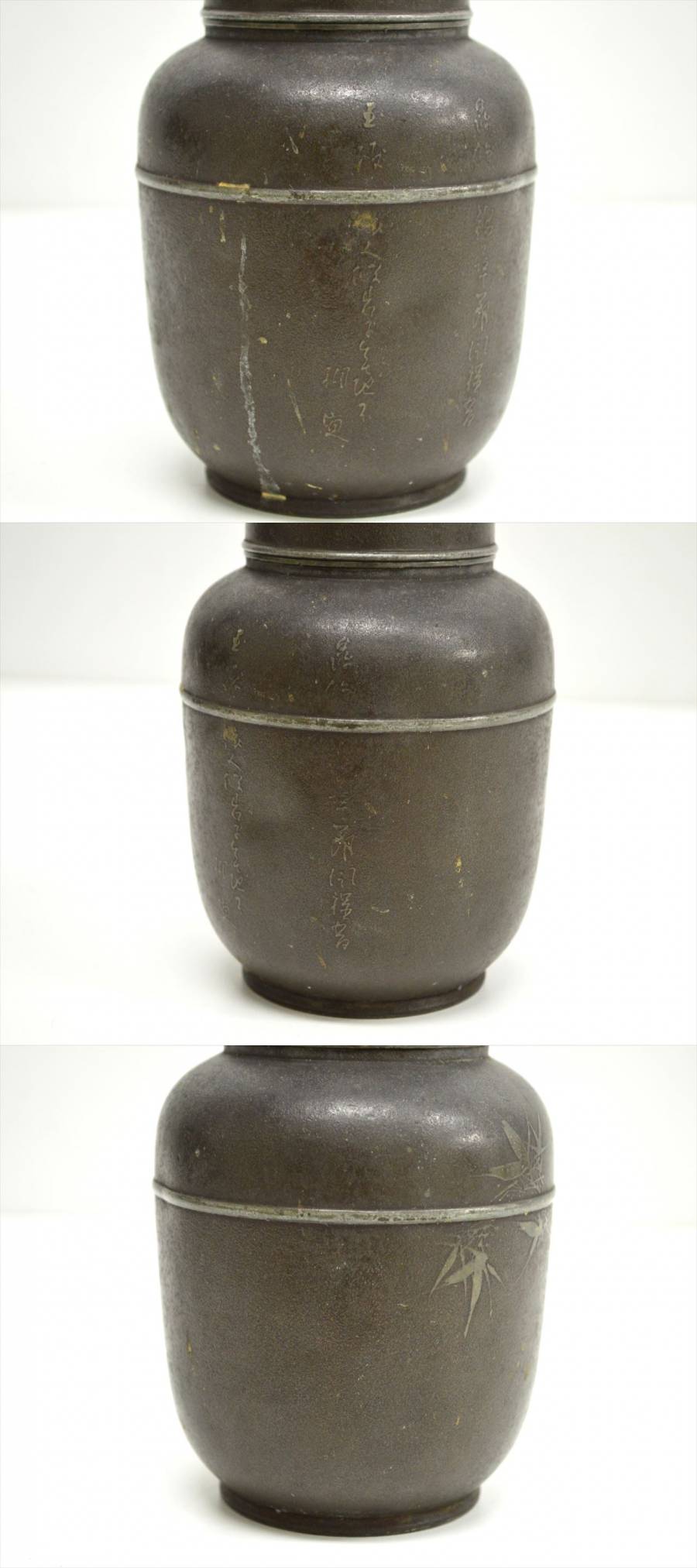 日本代購代標第一品牌【樂淘letao】－KM606 中古品 古錫 萬寿堂 造 茶入 茶壺 約626g 煎茶道具