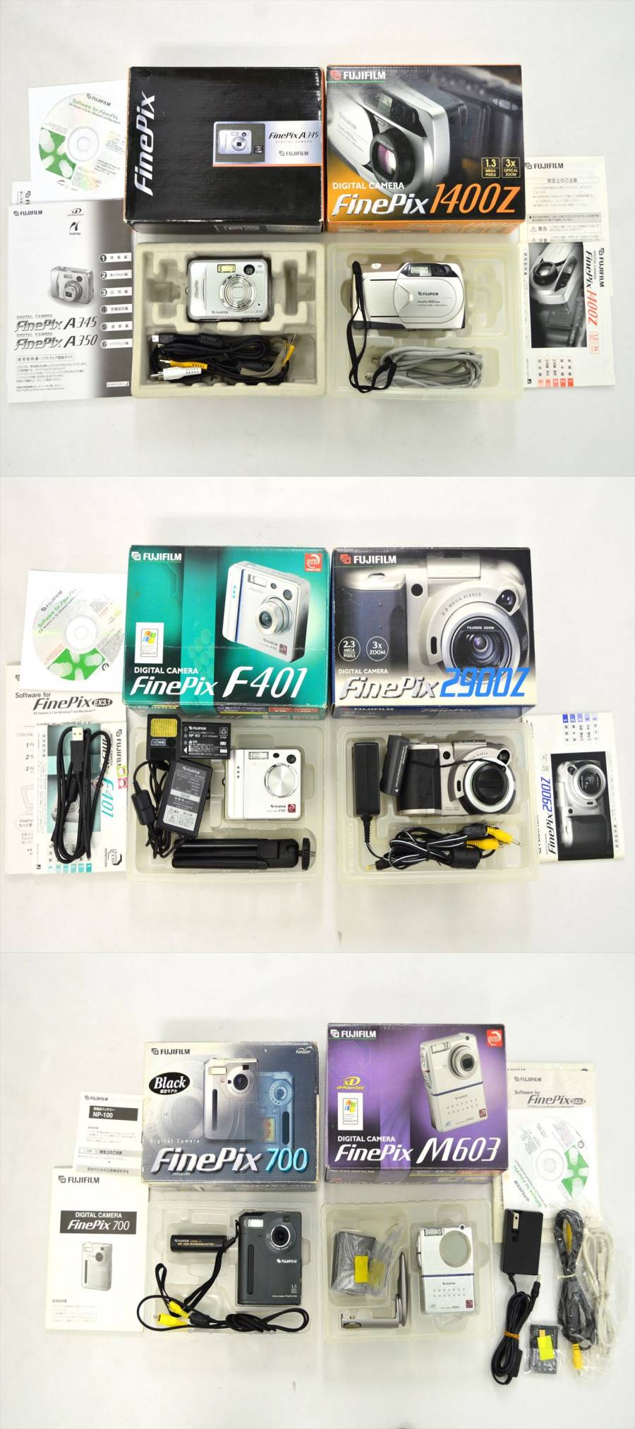 日本代購代標第一品牌【樂淘letao】－KM606 ジャンクまとめて!! 富士フィルム デジタルカメラ/デジカメ 10点セット 外箱付き 動作未確認