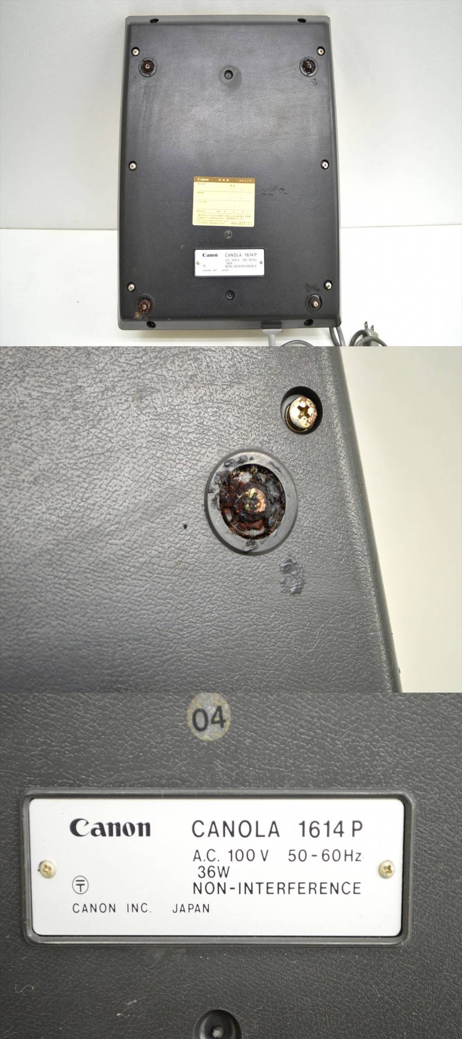 日本代購代標第一品牌【樂淘letao】－KM644 現状品 CANON キャノン Canola 1614P ニキシー管 レトロ電卓 通電確認のみ/ジャンク