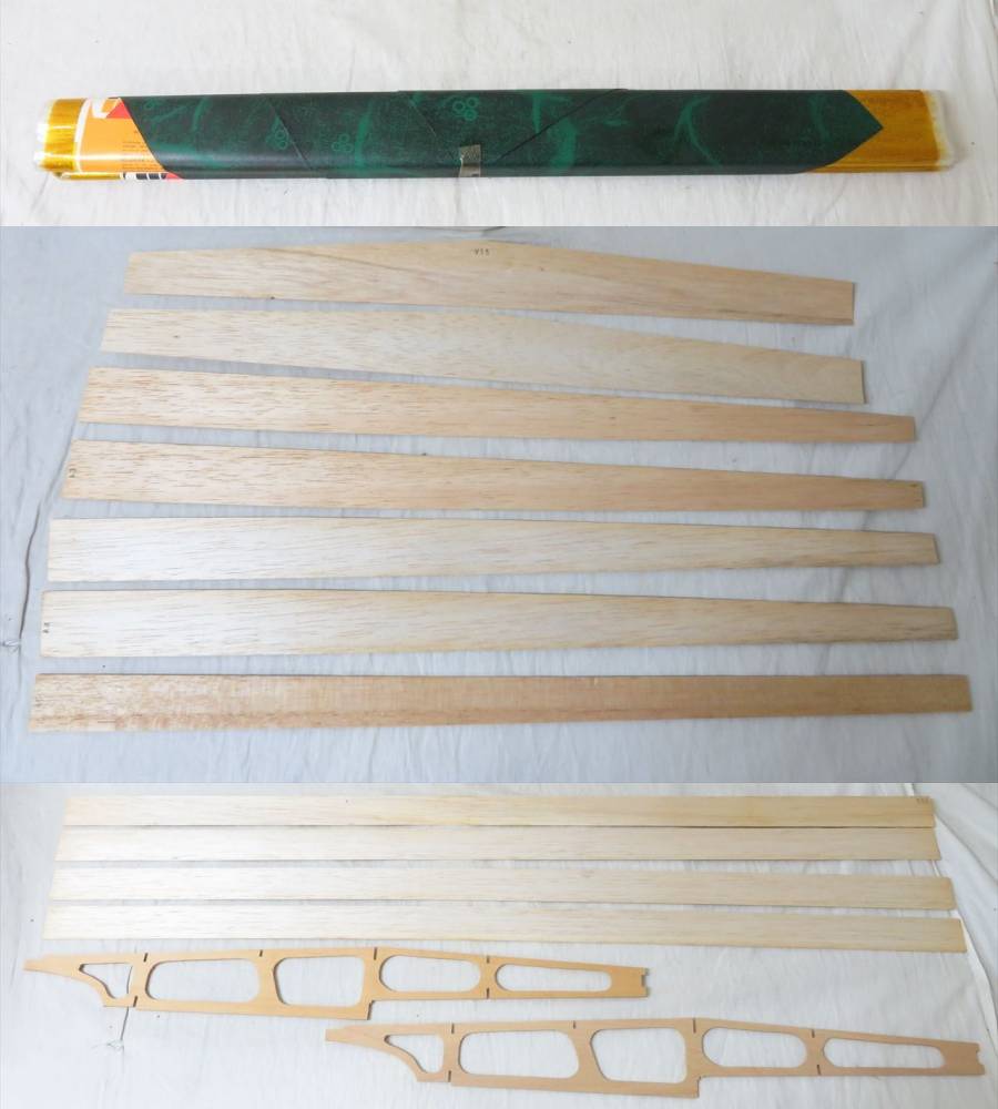 日本代購代標第一品牌【樂淘letao】－ 【未組立】 OHGI RADIO CONTROL GLIDER KIT FROSH オーギセール ...