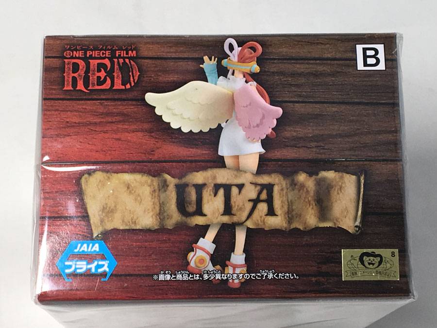 日本代購代標第一品牌【樂淘letao】－未開封！ウタ UTA ワンピース FILM RED DXF～THE GRANDLINE SERIES～SHANKS&UTA フィギュア ONE ...