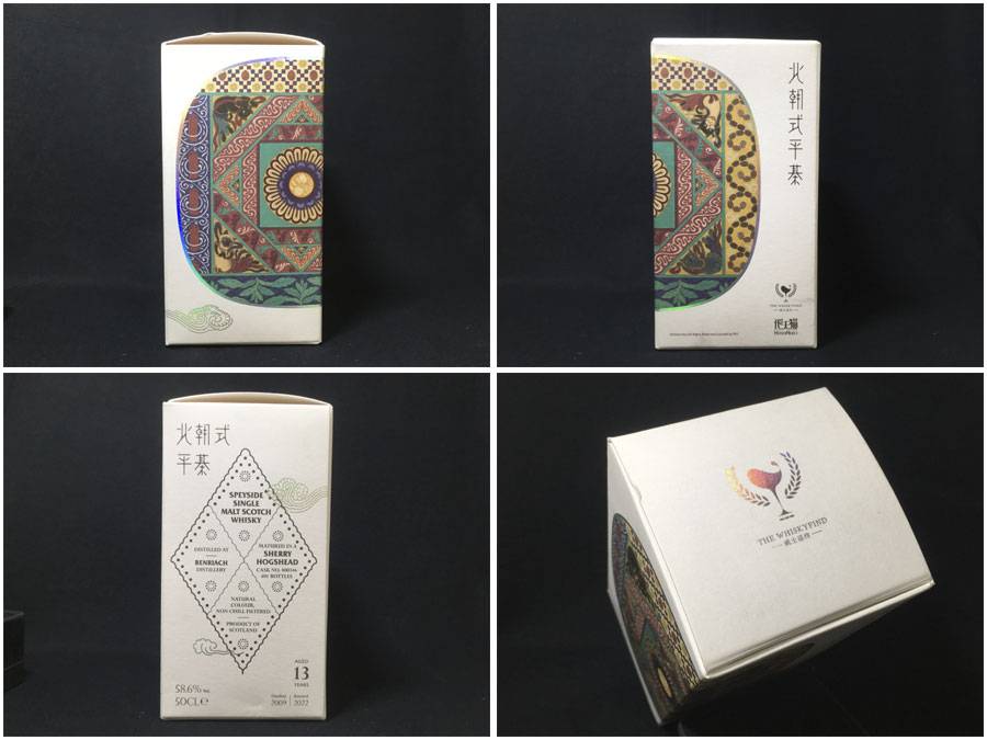 日本代購代標第一品牌【樂淘letao】－飛天猫 ウイスキーファインド ベンリアック2009-2022 13年 58.6% 500ml スコッチ ウイスキー 未開封 箱付き