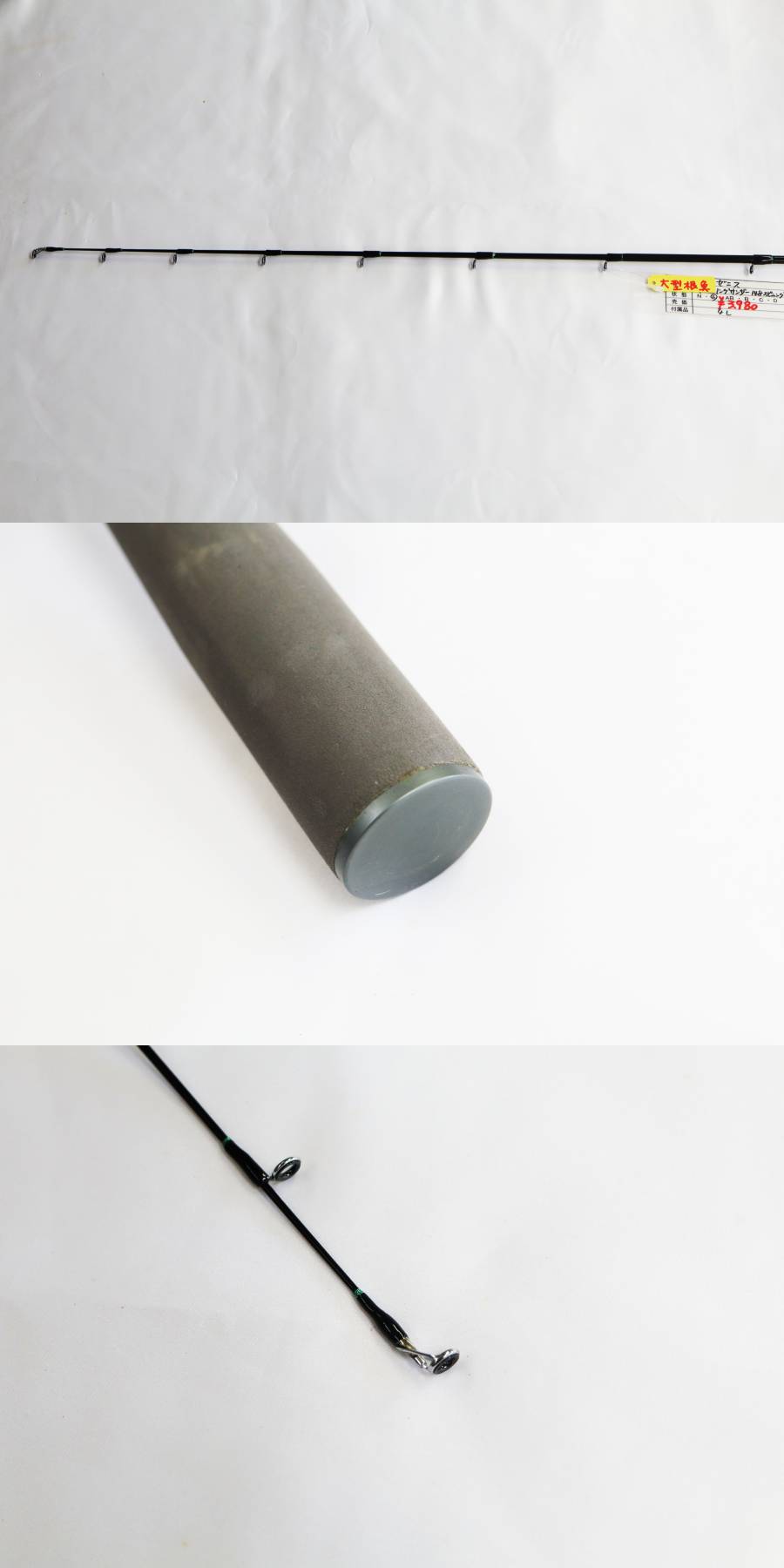 日本代購代標第一品牌【樂淘letao】－ZENITH Special Rolling Thunder 148 ゼニス 釣竿 釣り竿 竿 釣具 釣り具 T114