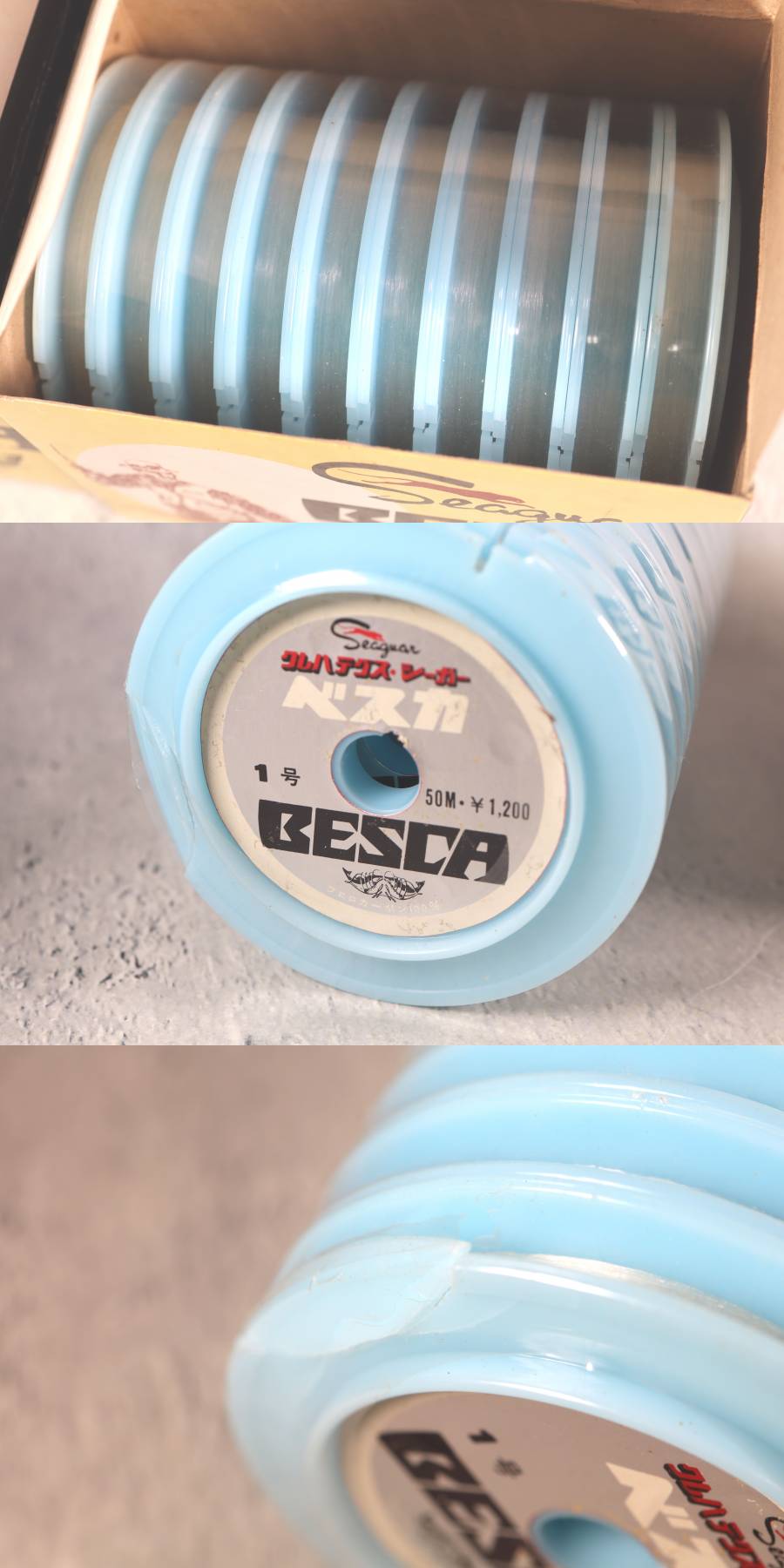 日本代購代標第一品牌【樂淘letao】－おまとめ 2個セット クレハ テグス シーガー BESCA ベスカ 50m連結 1号 10個入り 釣り 釣具 A131