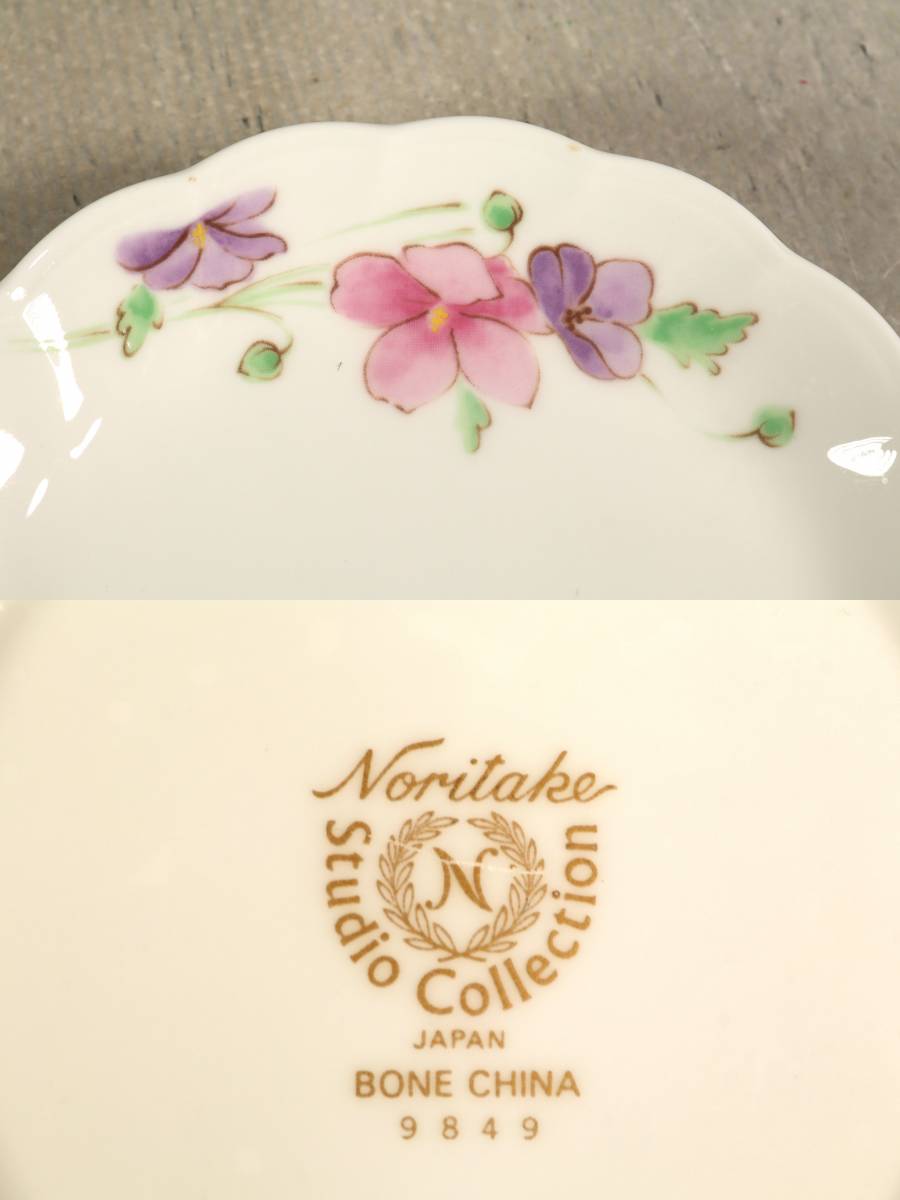 日本代購代標第一品牌【樂淘letao】－Noritake STADIO COLLECTION BONE CHINA 10枚セット ノリタケ スタジオコレクション 小皿 食器 陶器 ⑧