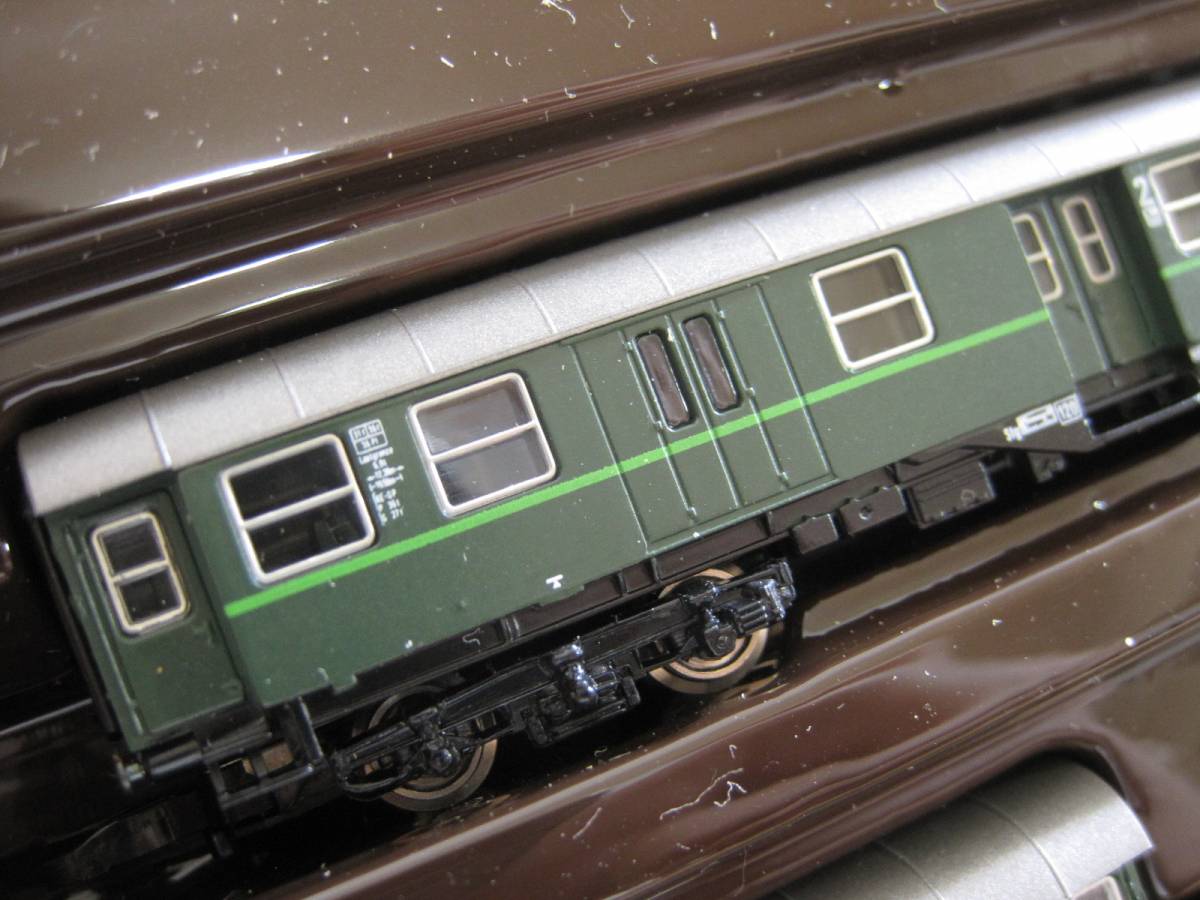日本代購代標第一品牌【樂淘letao】－ は marklin 8131ドイツ国鉄 DB Allgau Zollern Bahn mini club Zゲージ 鉄道模型 メルクリン JUNK