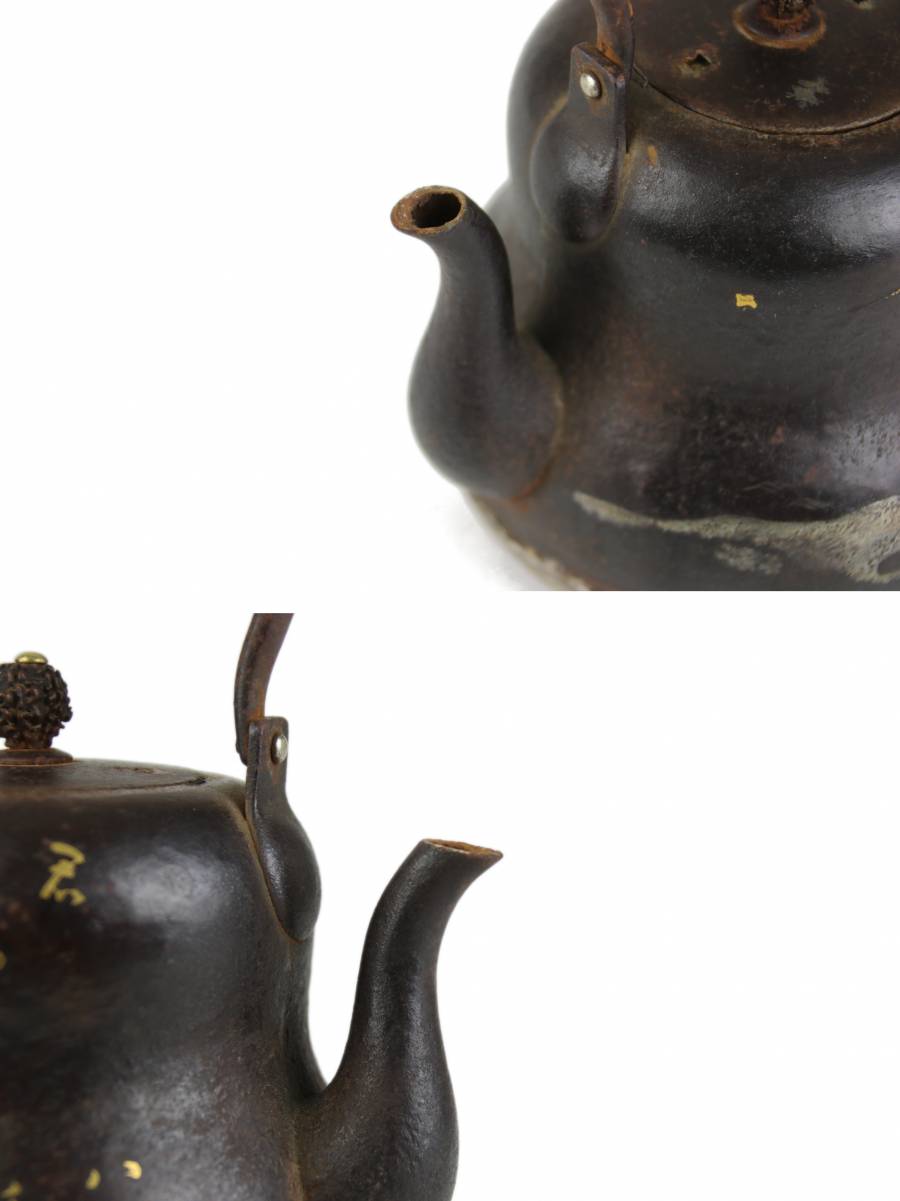 日本代購代標第一品牌【樂淘letao】－【KEI】雪心斎清斎 造 鉄打出 金銀象嵌 鉄瓶 金花押 共箱 （小振 煎茶） K69