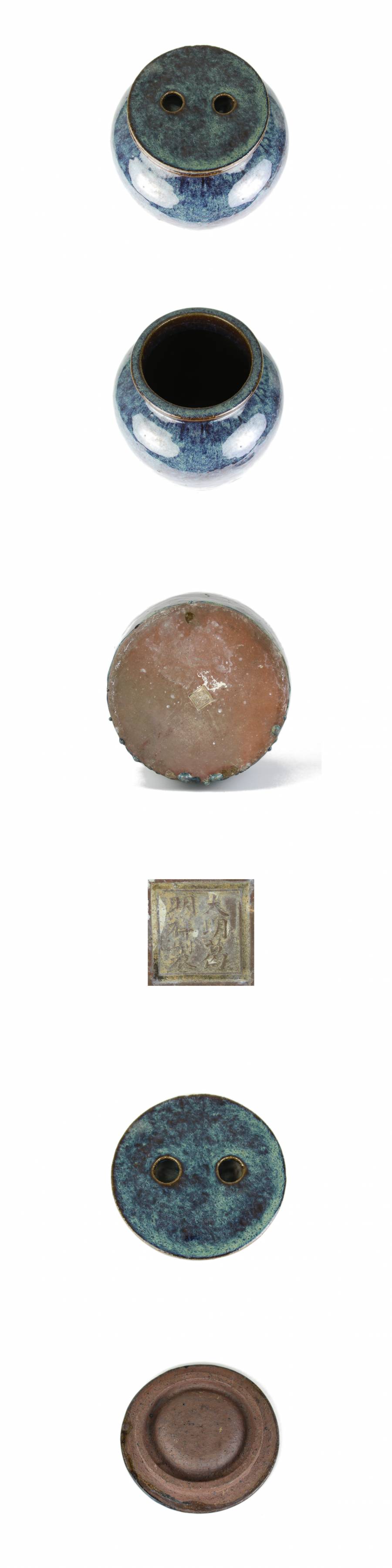 日本代購代標第一品牌【樂淘letao】－【KEI】大明葛明祥製 珍品 唐物 海鼠釉 大型 花瓶 在銘 （蓋付）高さ39.7㎝ K145