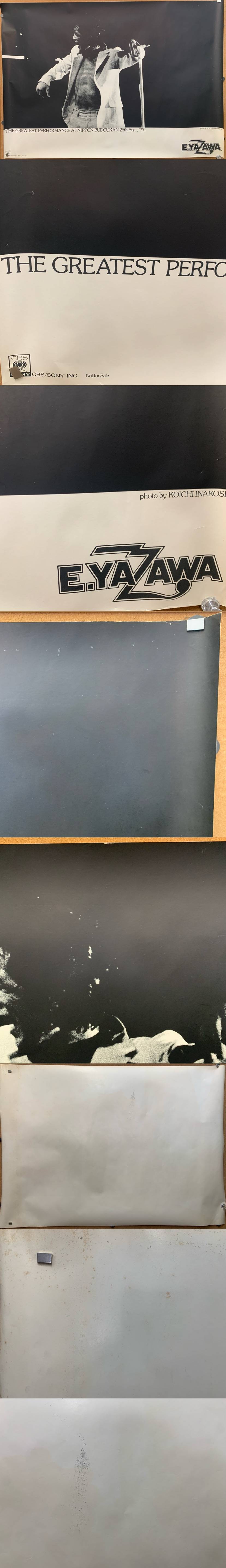 日本代購代標第一品牌【樂淘letao】－【B1横長ポスター】矢沢永吉 スーパーライヴ 日本武道館 1977年8月26日 E.YAZAWA CBS/SONY＜103×72.5cm＞