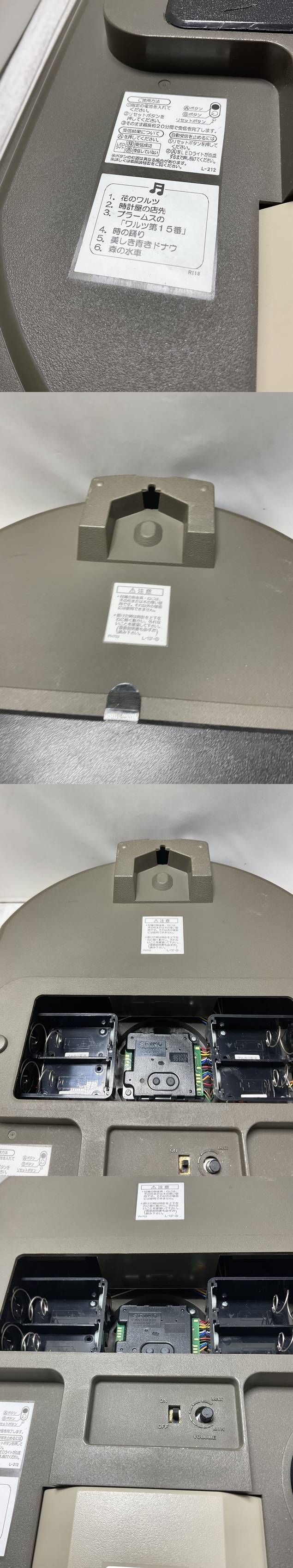 日本代購代標第一品牌【樂淘letao】－セイコー 電波時計 掛時計 RE562G ウェーブシンフォニー