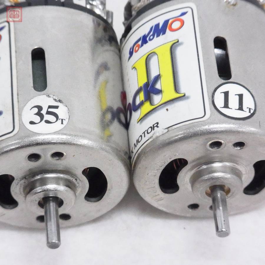 日本代購代標第一品牌【樂淘letao】－ヨコモ モーター TEAM ZERO T-MAX リビルダブル 23t RSR/RST/RSL 等 計9点セット 使用済 電動RC パーツ YOKOMO ...