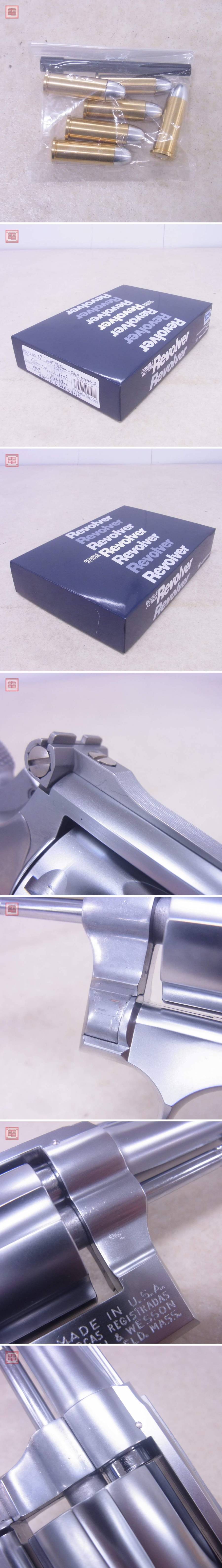 日本代購代標第一品牌【樂淘letao】－タナカ モデルガン S&W M67 コンバット マスターピース Ver.3 4インチ ステンレス 木製グリップ SPG【20