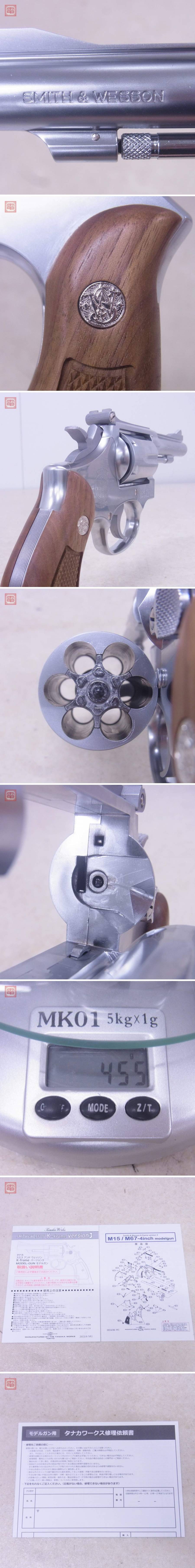 日本代購代標第一品牌【樂淘letao】－タナカ モデルガン S&W M67 コンバット マスターピース Ver.3 4インチ ステンレス 木製グリップ SPG【20