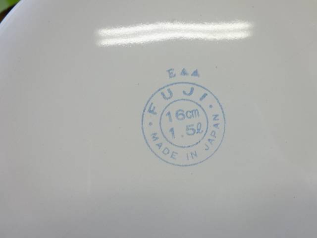 日本代購代標第一品牌【樂淘letao】－PZ-51/富士琺瑯 ホウロウ鍋 ホーロー FF-255 ハニーウェア フェミニン 両手鍋 片手鍋 昭和レトロ キッチン台所用品 未使用